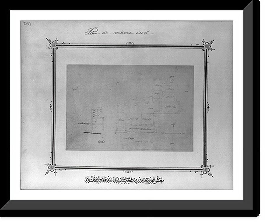 Historic Framed Print, [Ground and first floor plans, imperial military ...