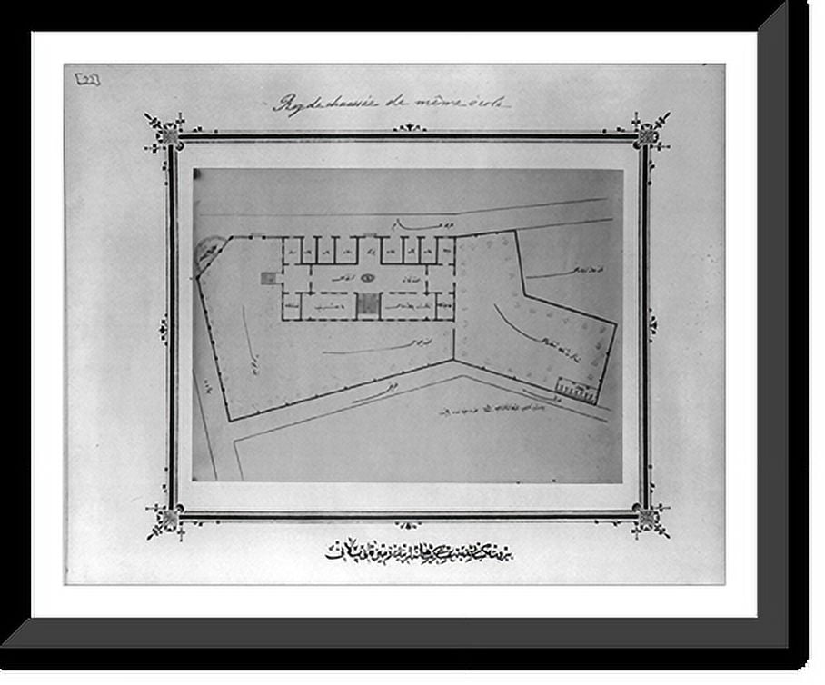 Historic Framed Print, [Ground floor plan, imperial military middle ...