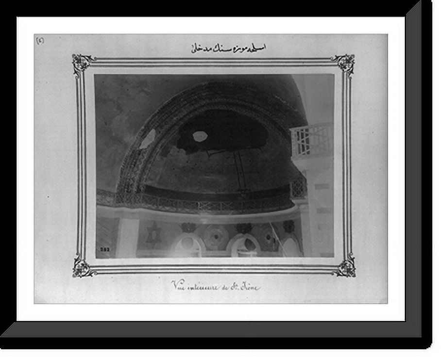 Historic Framed Print, [Interior of the Weapons Museum] - 4, 17-7/8" x ...