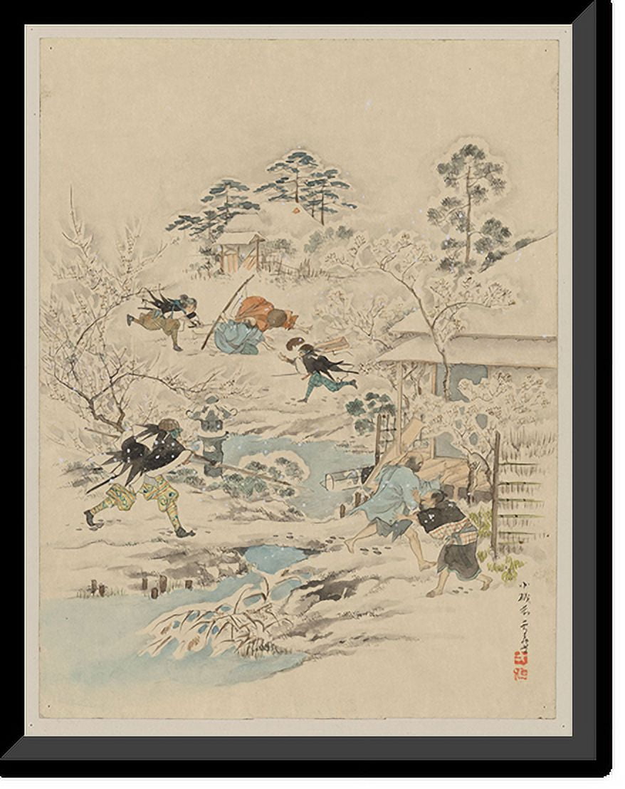 Historic Framed Print, [Japanese Ukiyo-e drawing] - 46, 17-7/8" x 21-7/ ...