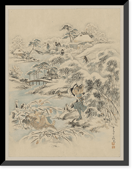 Historic Framed Print, [Japanese Ukiyo-e drawing] - 53, 17-7/8" x 21-7/ ...