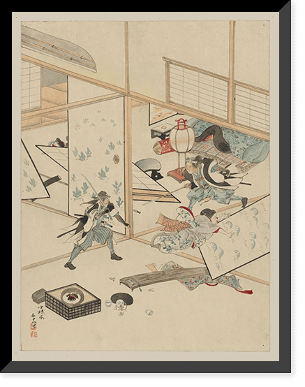 Historic Framed Print, [Japanese Ukiyo-e drawing] - 55, 17-7/8" x 21-7/ ...