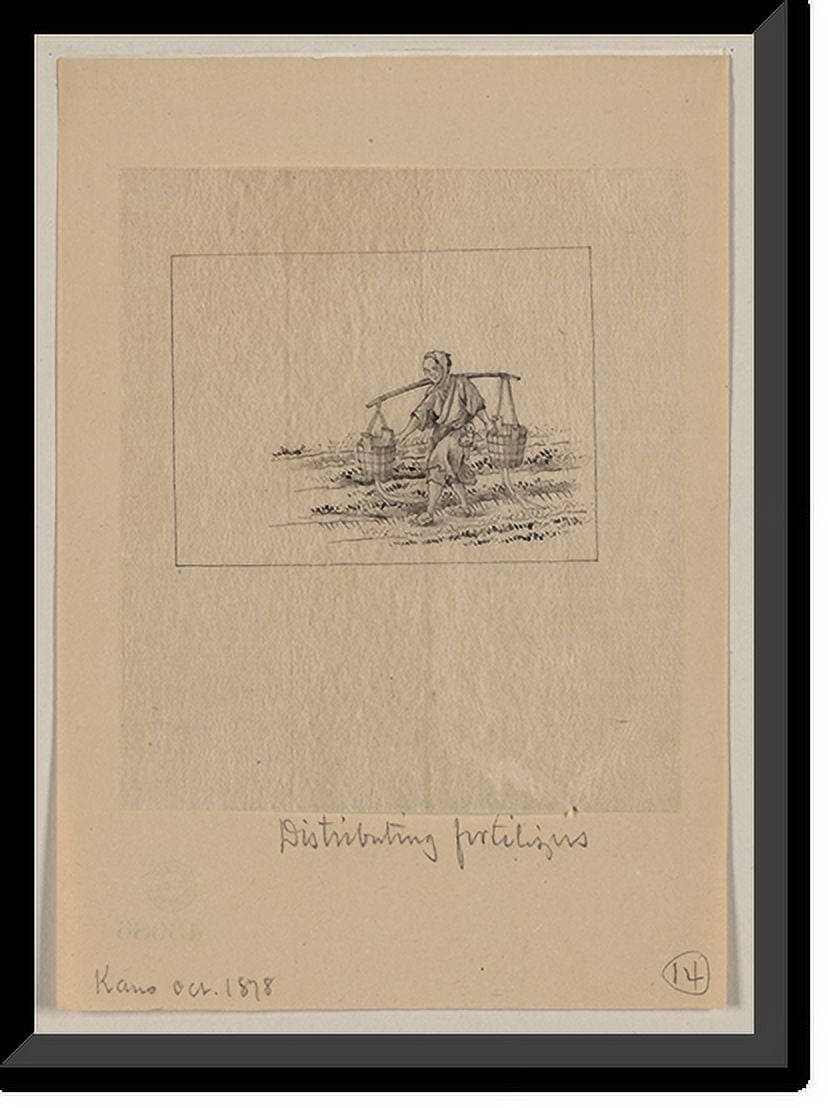 Historic Framed Print, [Japanese drawing] - 86, 17-7/8" x 21-7/8" - Walmart.com