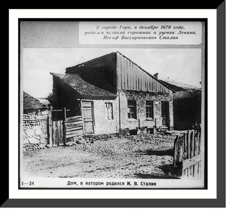Historic Framed Print, Josef Stalin - his birthplace at Gori, Georgia ...
