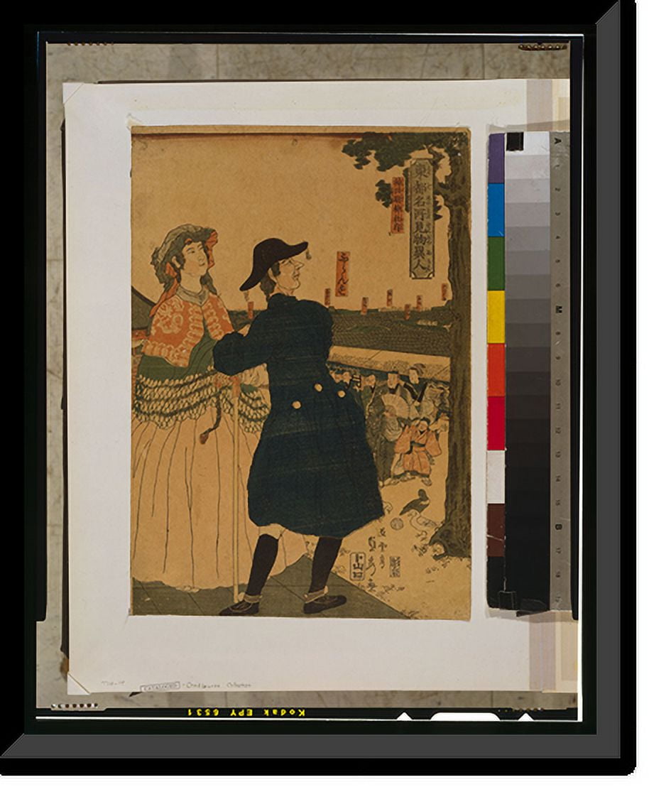 Historic Framed Print, Kanda Myojin shanai Translation:The grounds of ...