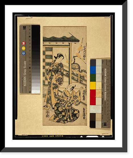Historic Framed Print, Kyō kudari osagawa tsuneyoshi [to] ichimura ...