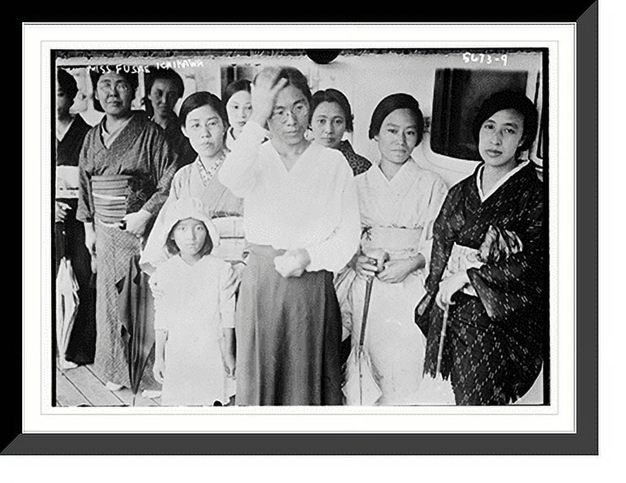 Historic Framed Print, Miss Fusai Ichikawa, 17-7/8" x 21-7/8" - Walmart.com