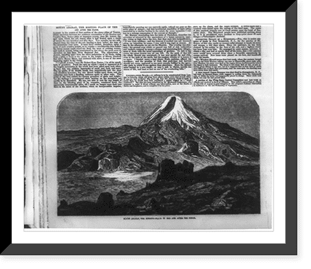 Historic Framed Print, Mount Ararat, the resting place of the Ark after ...