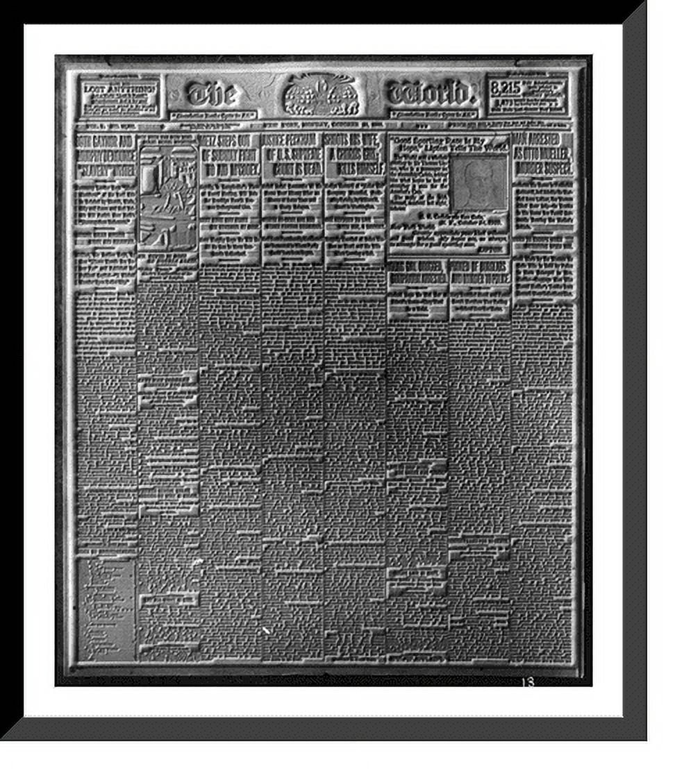 Historic Framed Print, Newspaper Publishing - A mat, N.Y. World, 17-7/8 ...