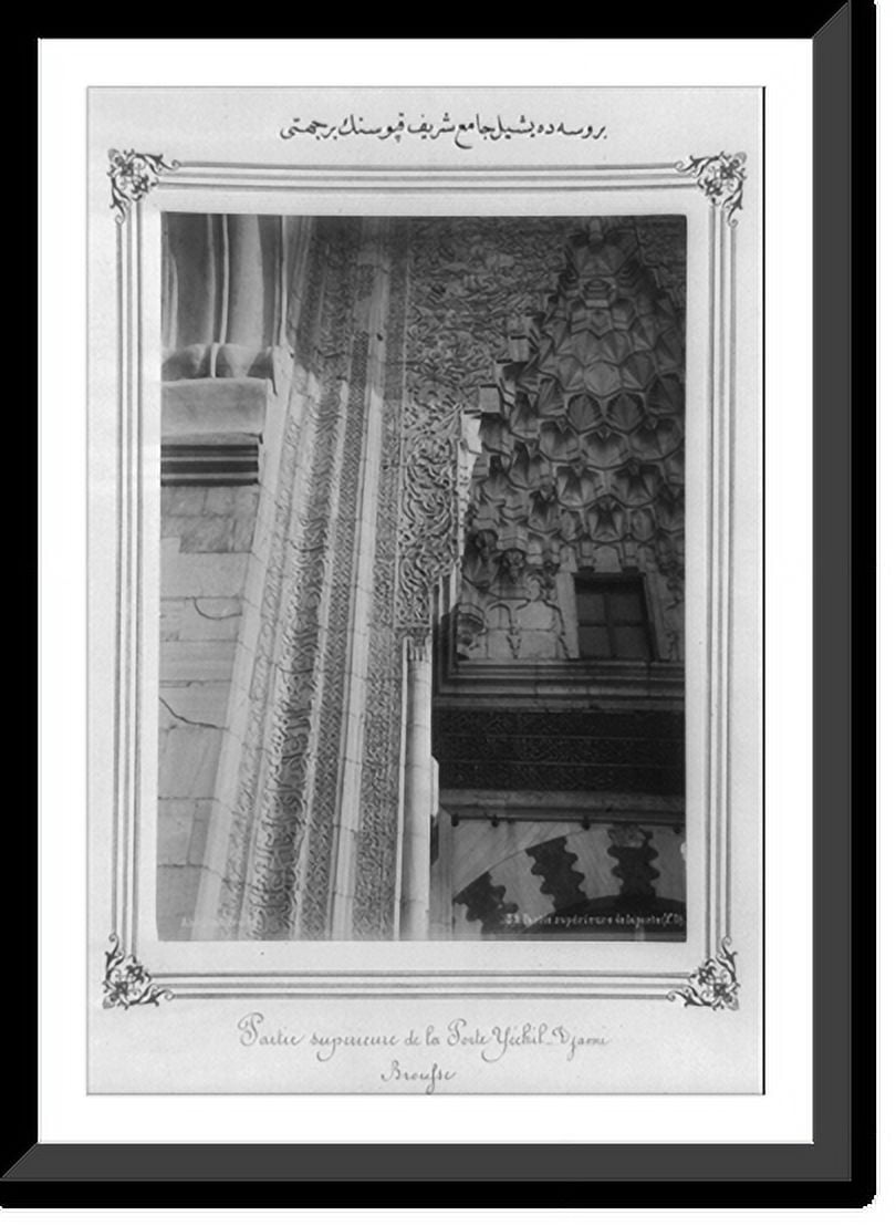 Historic Framed Print, [One side of the gate of the Yesil Cami (Green ...