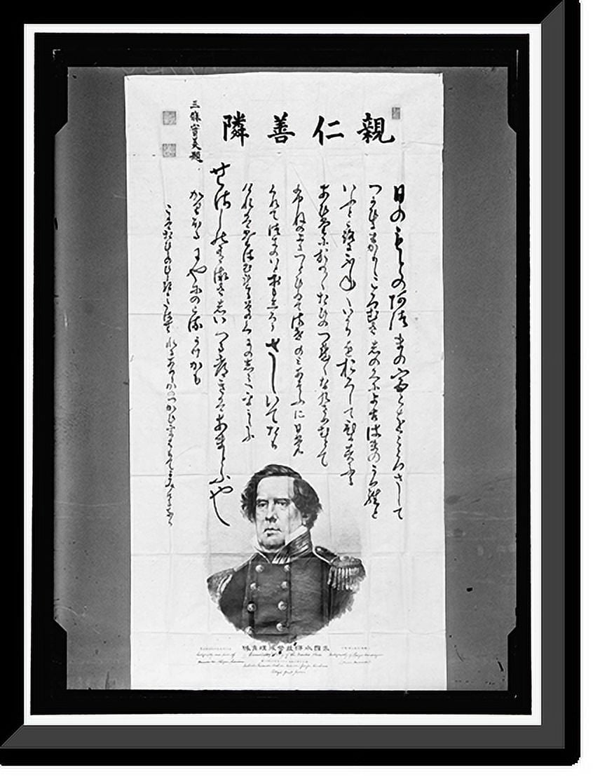 Historic Framed Print, PERRY, MATTHEW C. COMMODORE, U.S.N. JAPANESE ...
