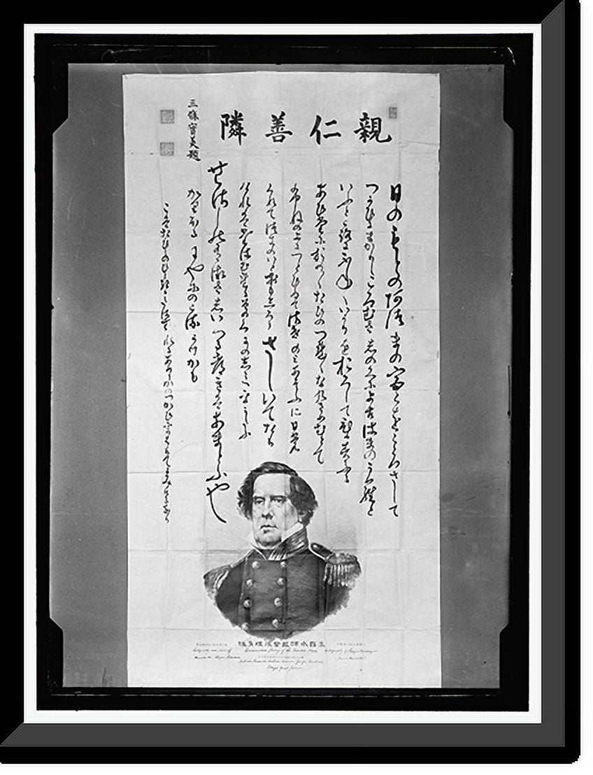 Historic Framed Print, PERRY, MATTHEW C., COMMODORE, U.S.N. JAPANESE ...
