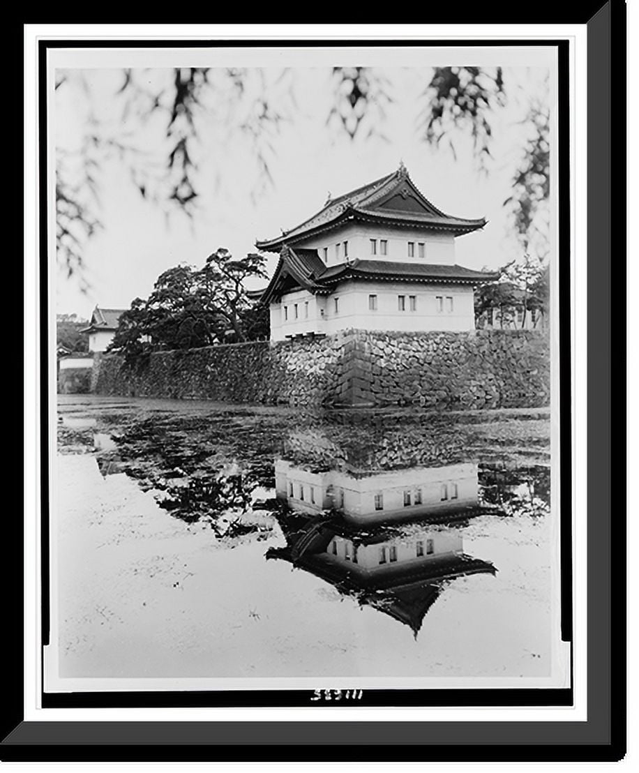 Historic Framed Print, [Part of the Imperial Palace compound and moat ...