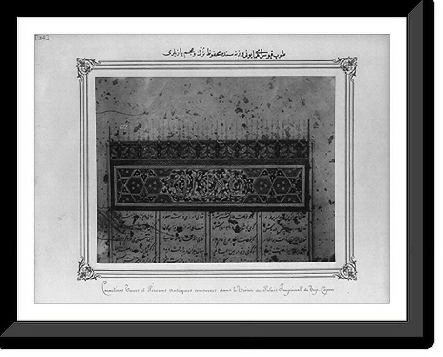 Historic Framed Print, [Persian and Turkish calligraphy kept in the ...