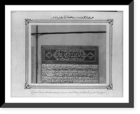 Historic Framed Print, [Persian and Turkish calligraphy kept in the ...