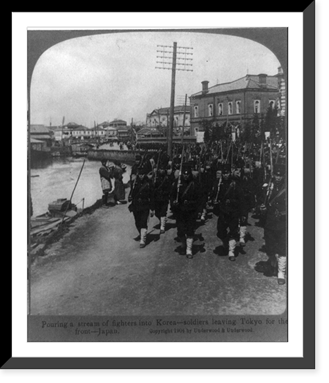 Historic Framed Print, Pouring a stream of fighters into Korea ...