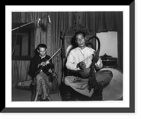 Historic Framed Print, [Saya Tin at left playing violin and Saya Ba ...