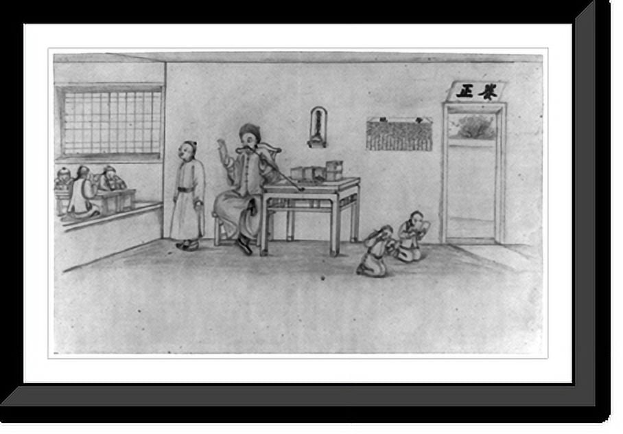 Historic Framed Print, Scene in a [Chinese] primary school with 2 ...