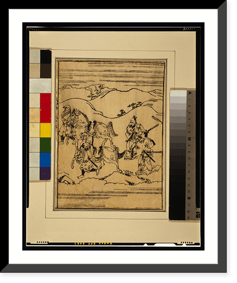 Historic Framed Print, [Scenes related to the Soga family - two ...