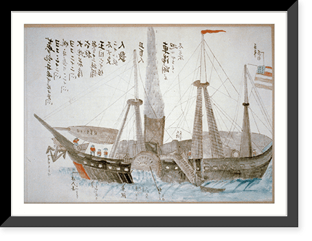 Historic Framed Print, [Steamboat, possibly U.S.S. Susquehanna, shown ...