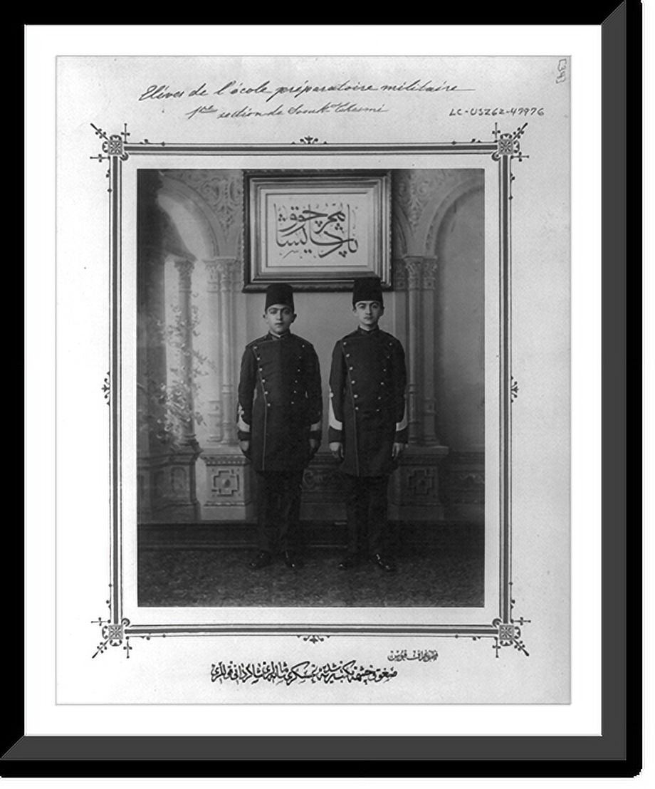 Historic Framed Print, [Students of the Imperial Military Middle School ...