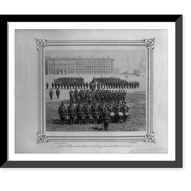 Historic Framed Print, [The First Battalion of the First Infantry Regiment of the Imperial Guard ...