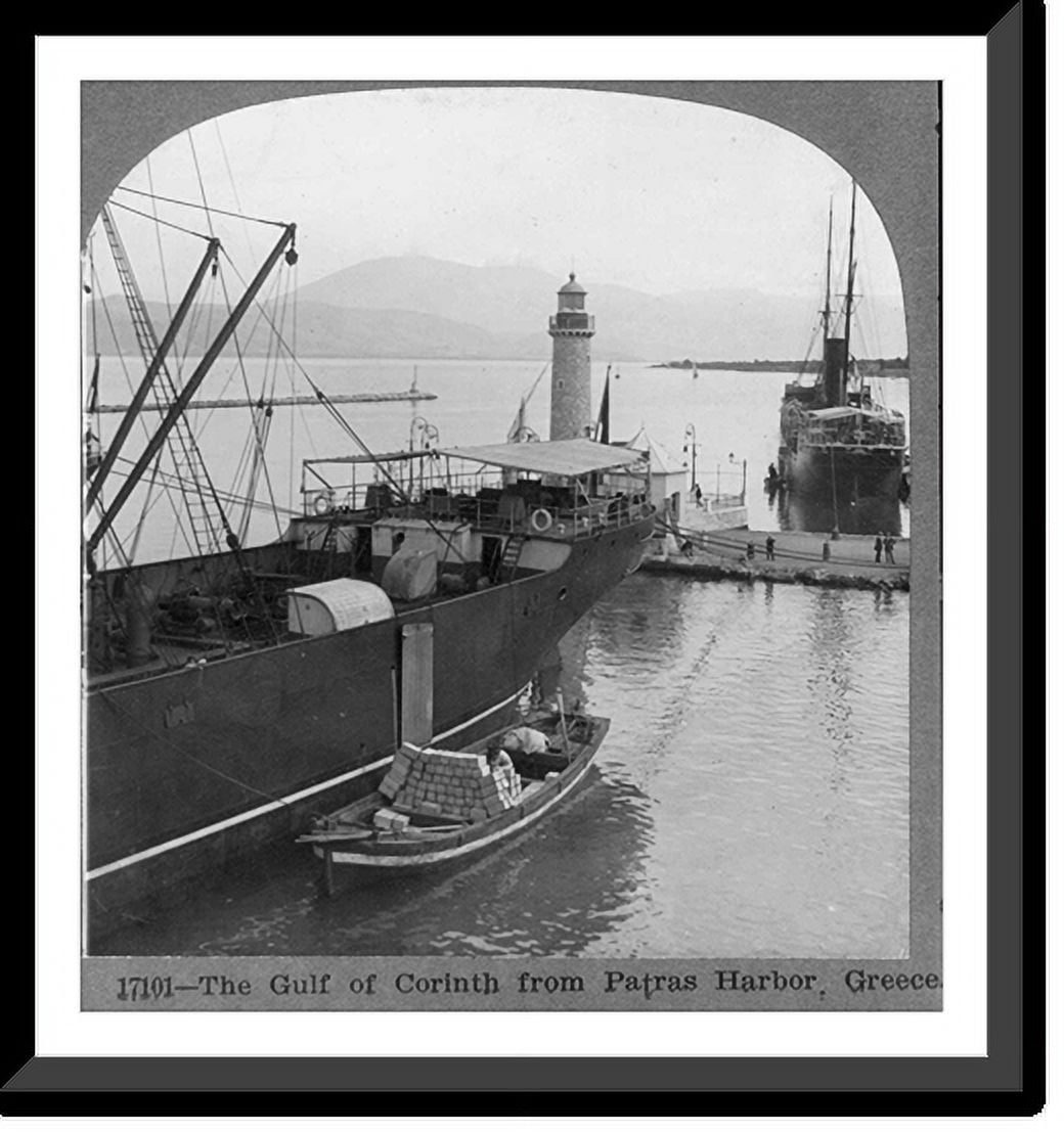 Historic Framed Print, The Gulf of Corinth from Patras Harbor, Greece ...