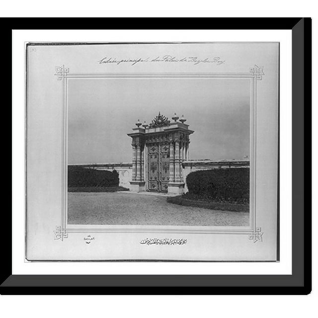 Historic Framed Print, [The Imperial Gate of the imperial seashore ...