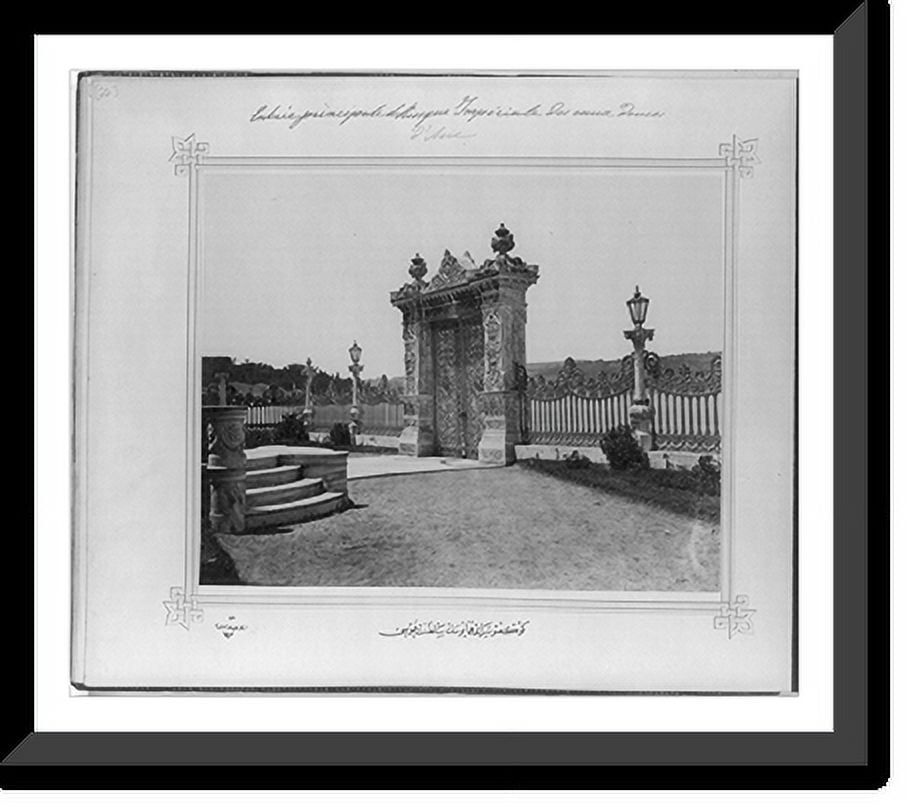 Historic Framed Print, [The Imperial Gate of the Göksu Sarayi (palace ...