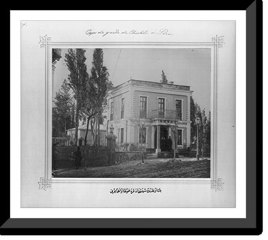 Historic Framed Print, [The Imperial Sishane Police Station in Beyoglu ...