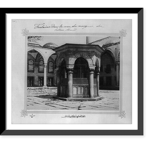 Historic Framed Print, [The ablution fountain in the neighborhood of ...