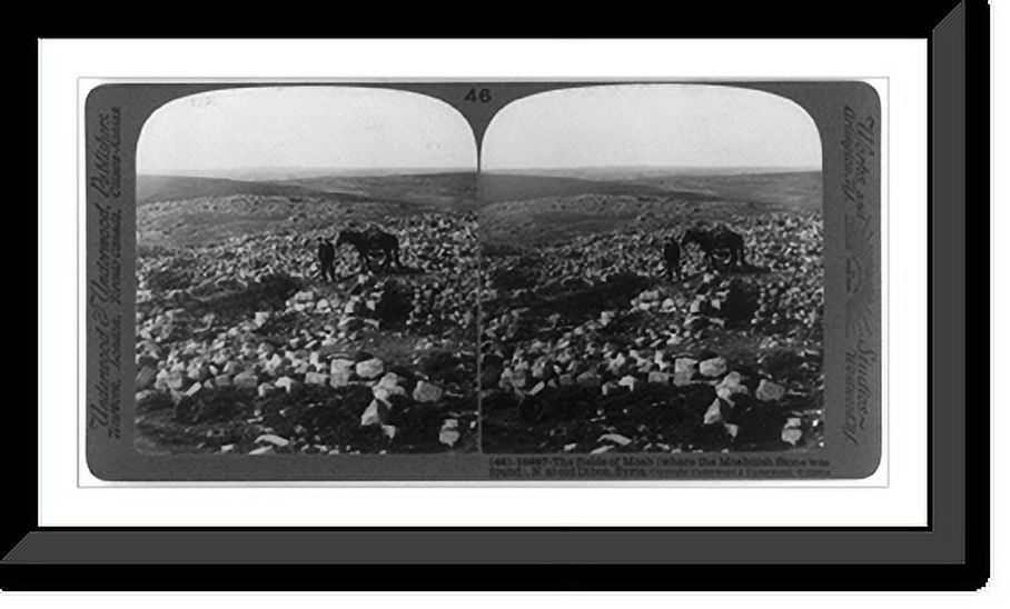 Historic Framed Print, The fields of Moab (where the Moabish Stone was ...