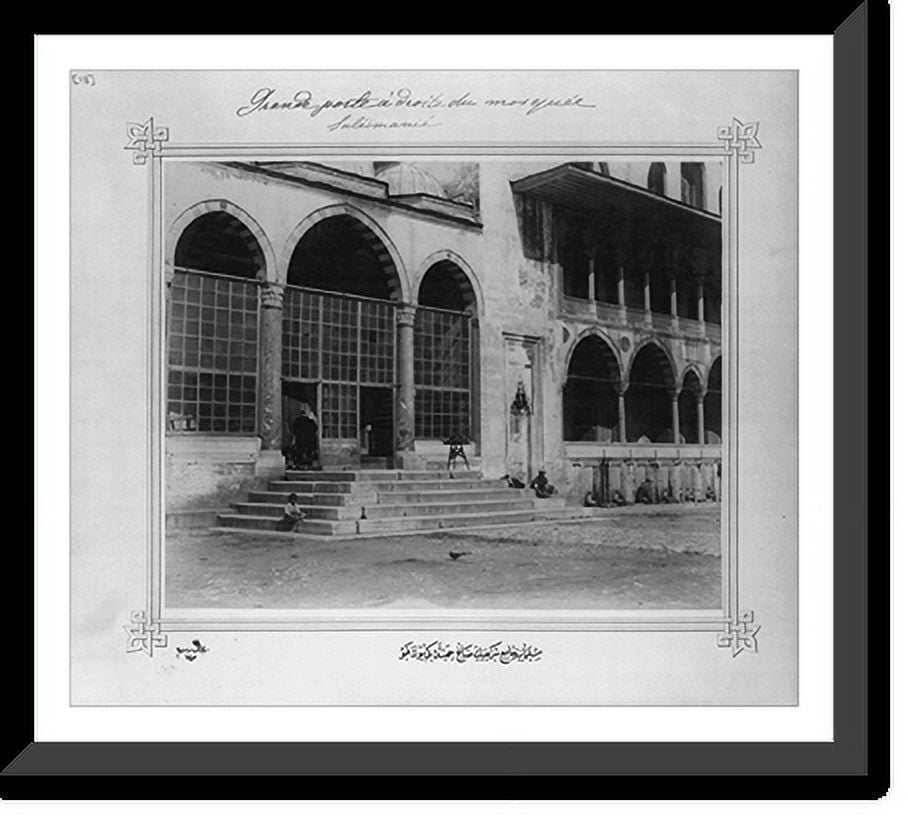 Historic Framed Print, [The large door at the right side of the ... Historic Framed Print, [The large door at the right side of the ...