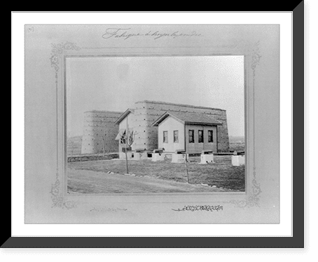 Historic Framed Print, [The powder press at the Imperial Gunpowder ...