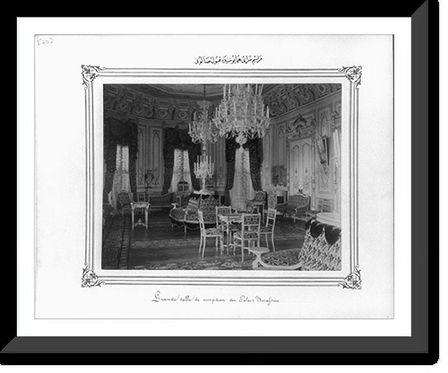 Historic Framed Print, [The reception chamber in the Imperial ...