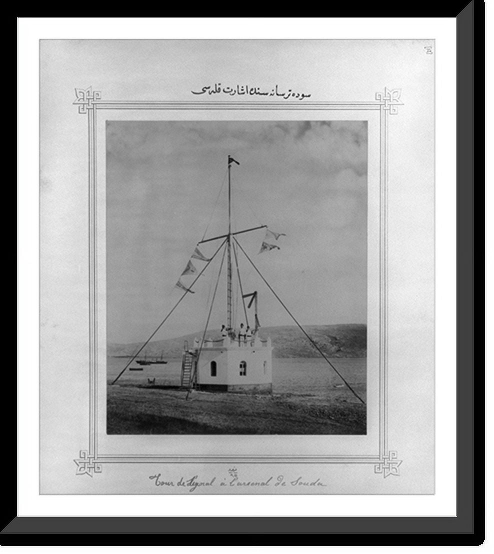 Historic Framed Print, [The signal tower at the Suda Naval Arsenal], 17 ...