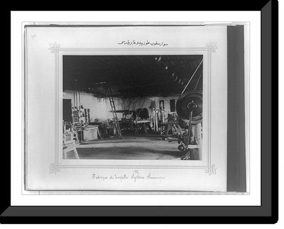 Historic Framed Print, [The torpedo factory] - 2, 17-7/8" x 21-7/8 ...