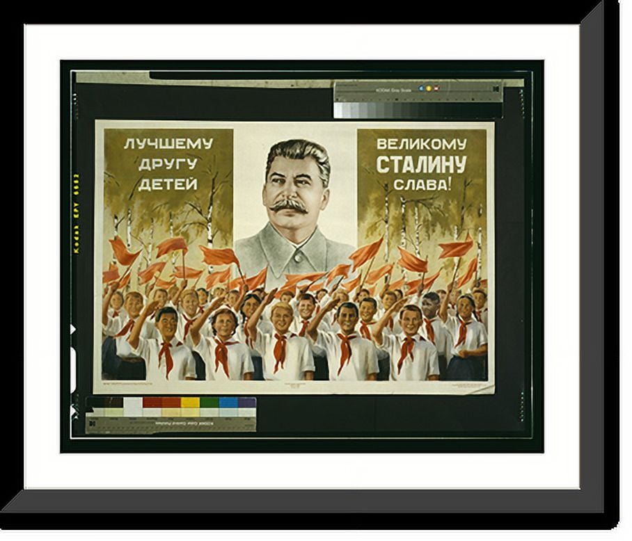 Historic Framed Print, [To the great friend of children - Glory to the great Stalin], 17-7/8" x ...