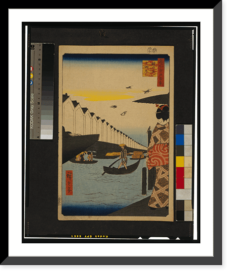 Historic Framed Print, Yoroi-no watashi koami-chō, 17-7/8" x 21-7/8 ...