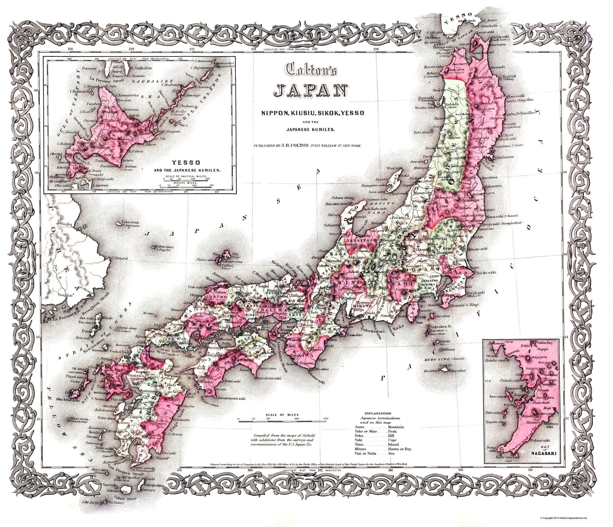Historic Map - Japan - Colton 1855 - 23 x 26.77 - Vintage Wall Art - Walmart.com