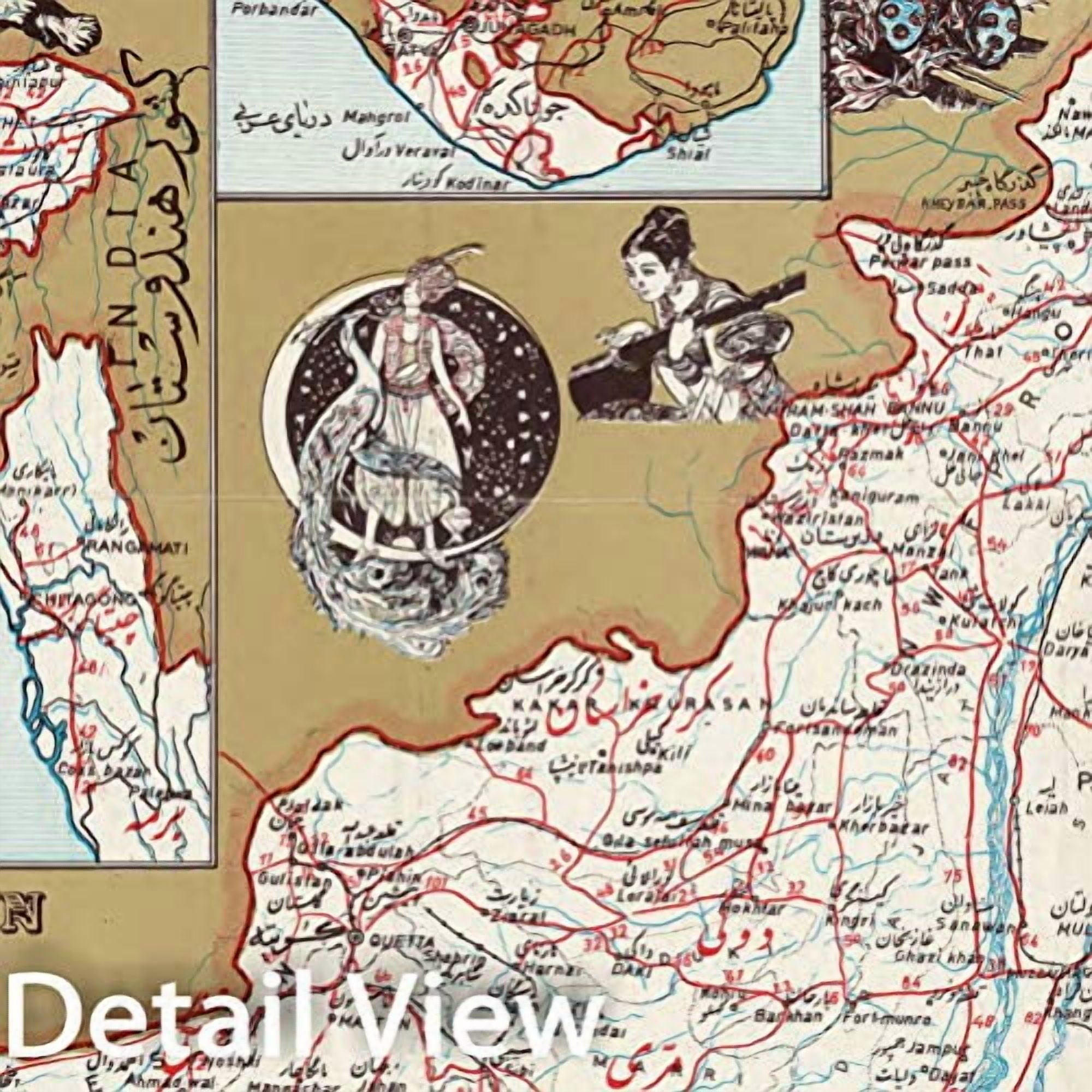 Historic Pictoric Map : Pakistan 1960, Pakistan : Political, Physical ...