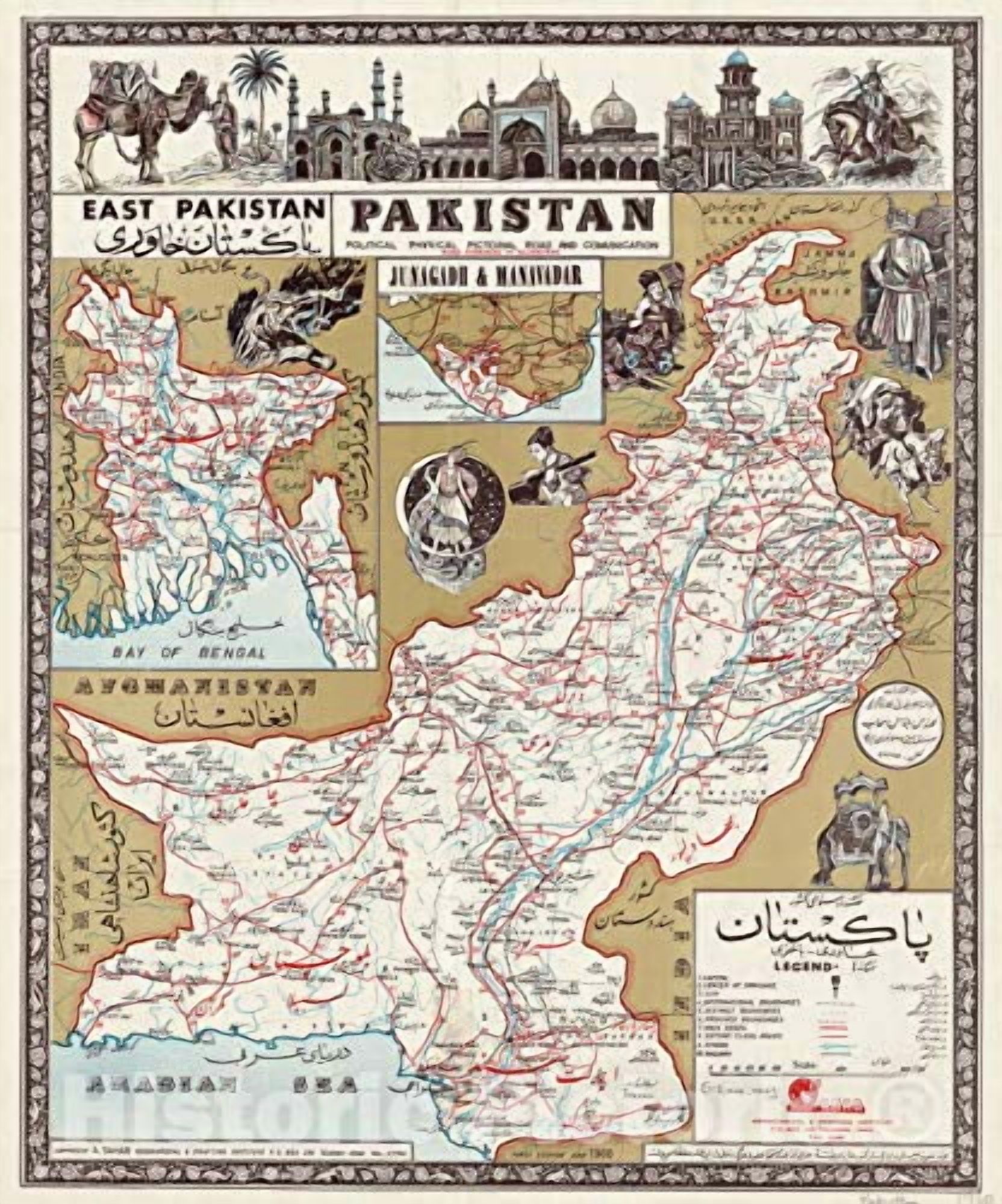 Historic Pictoric Map : Pakistan 1960, Pakistan : Political, Physical ...