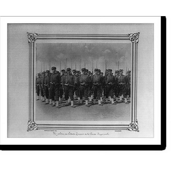 Historic Print, [A platoon of Zouaves of the Imperial Guard].Abdullah ...