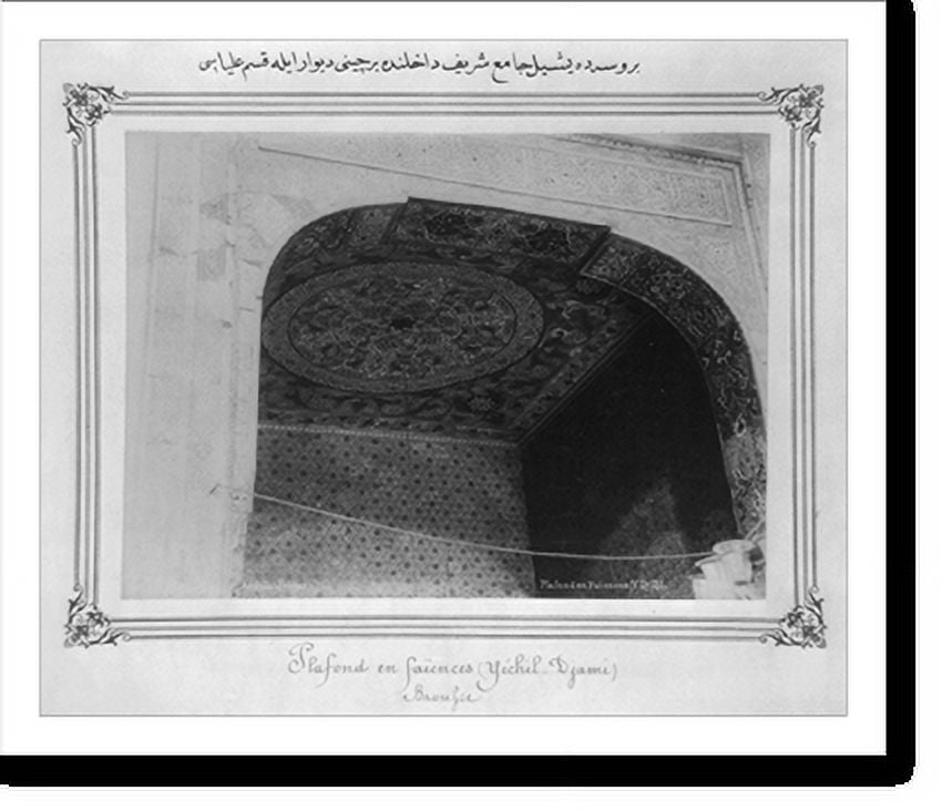 Historic Print, [A tiled wall and the highest section of the Yesil Cami ...