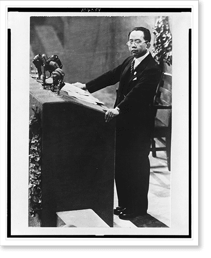 Historic Print, [Carlos P. Romulo, full-length portrait, standing at ...