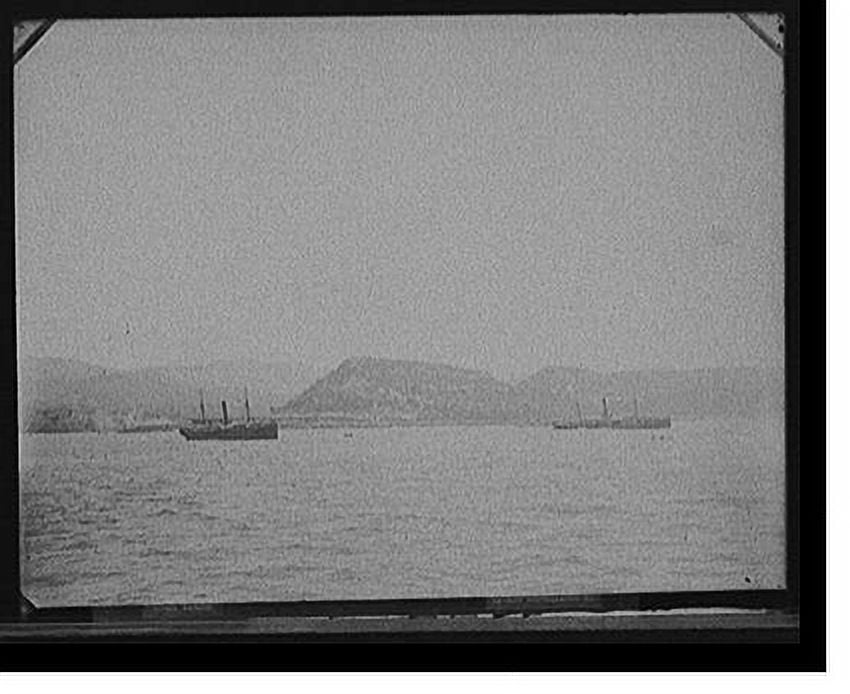 Historic Print, Daiguiri [i.e. Daiquiri], 18" x 24" - Walmart.com