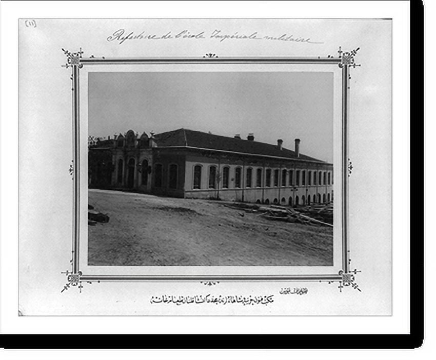 Historic Print, [Dining hall which has been recently built at the ...