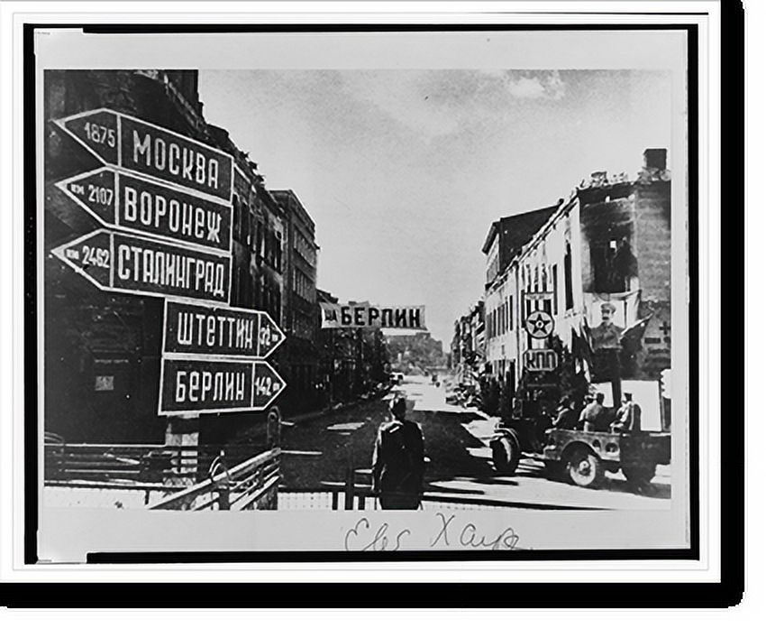 Historic Print, [Directional signs in a town west of Szcecin (Stettin ...