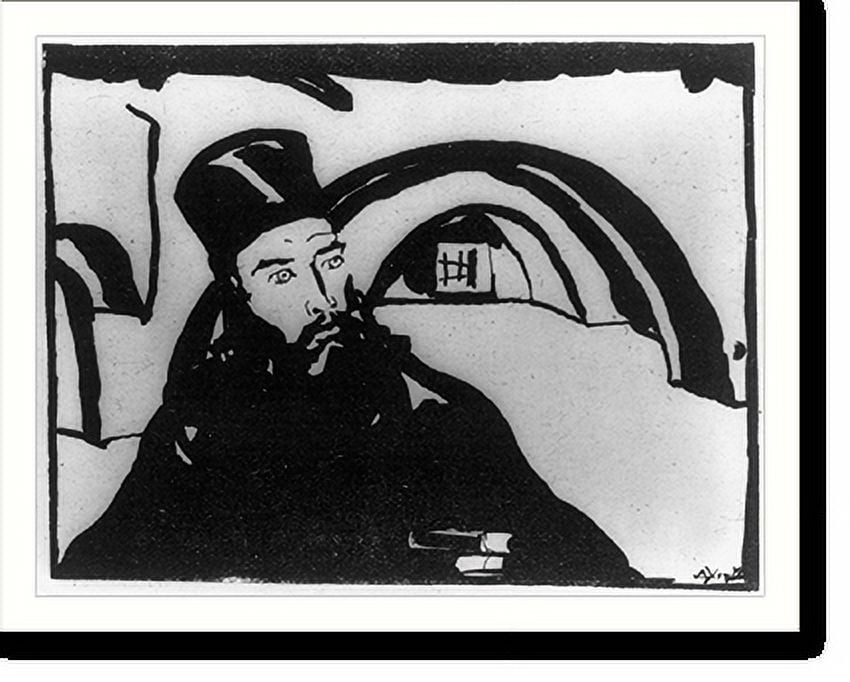Historic Print, [Father Paisii, 18th Century Bulgarian monk, head and ...