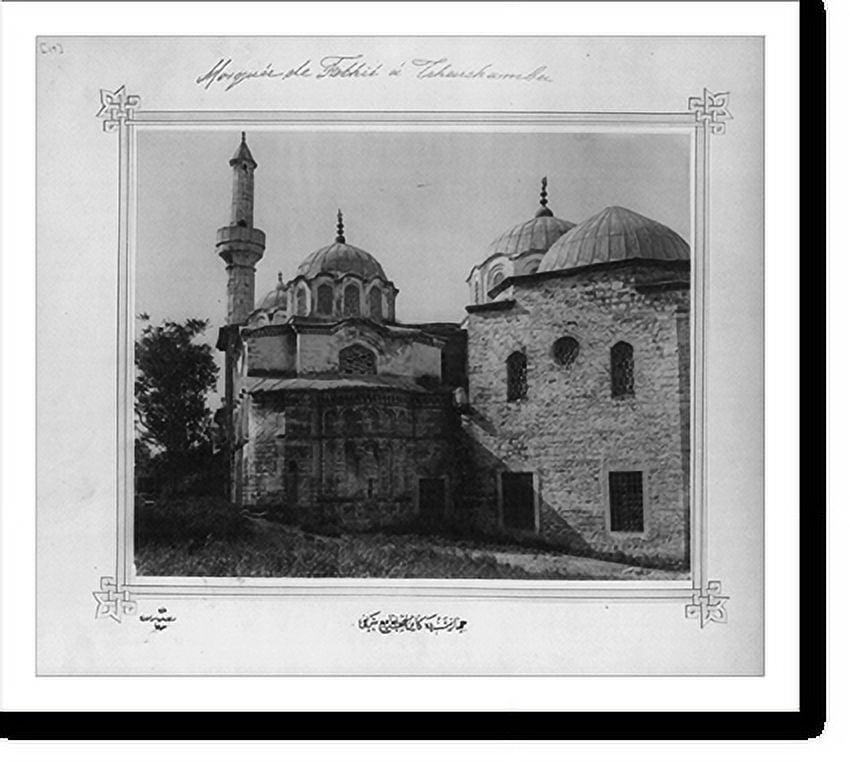 Historic Print, [Fethiye Camii (mosque) in Çarsamba].Lieutenant Colonel ...